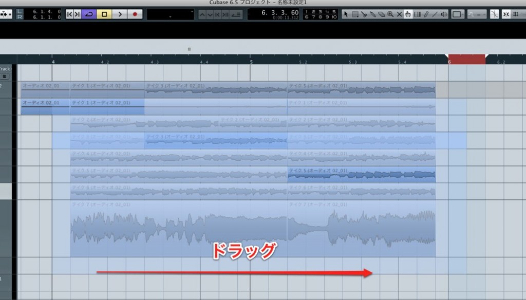 Cubase 6.5 新機能