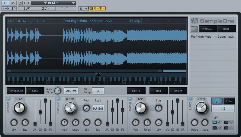 3_ Sample One 使い方 オーケストラルヒット作成_1 Studio One