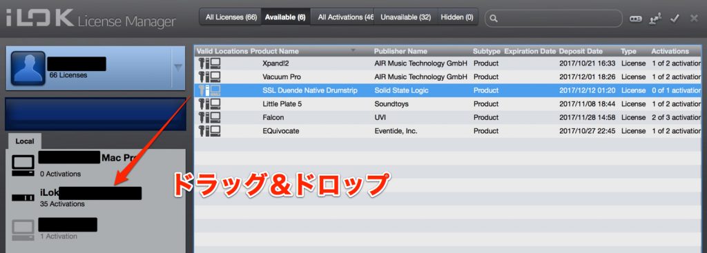iLokの登録／認証方法 使い方