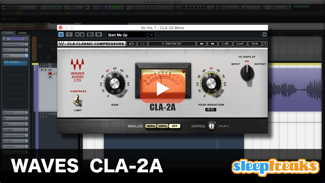 Waves CLA-2A コンプレッサーとオートメーションの順序