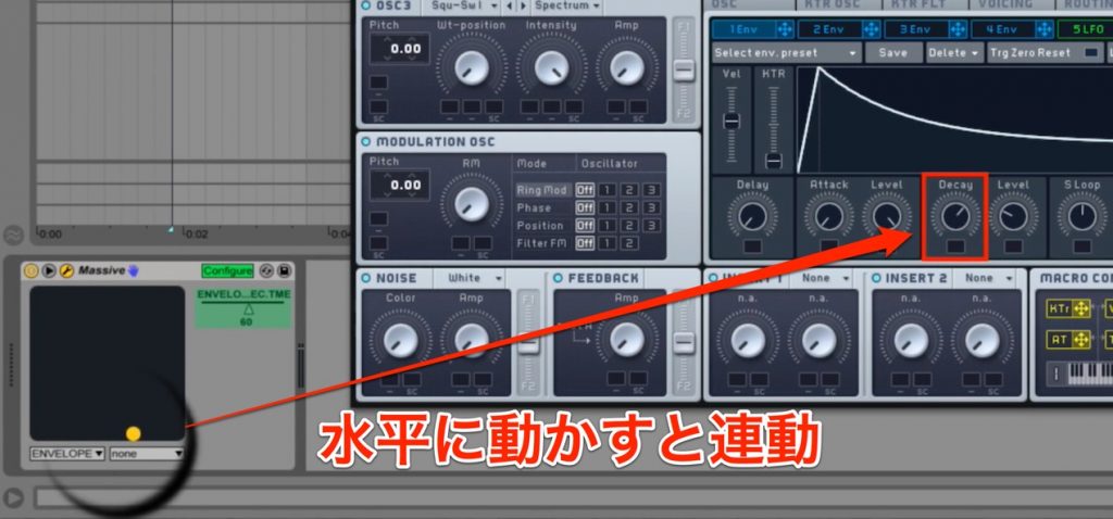 Configureを使ってプラグインのパラメーターをモーフィングさせる Ableton Live Tips