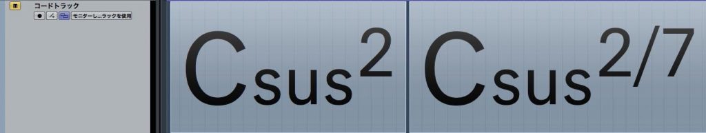 sus系コード③ sus2(サスツー）／音楽理論講座