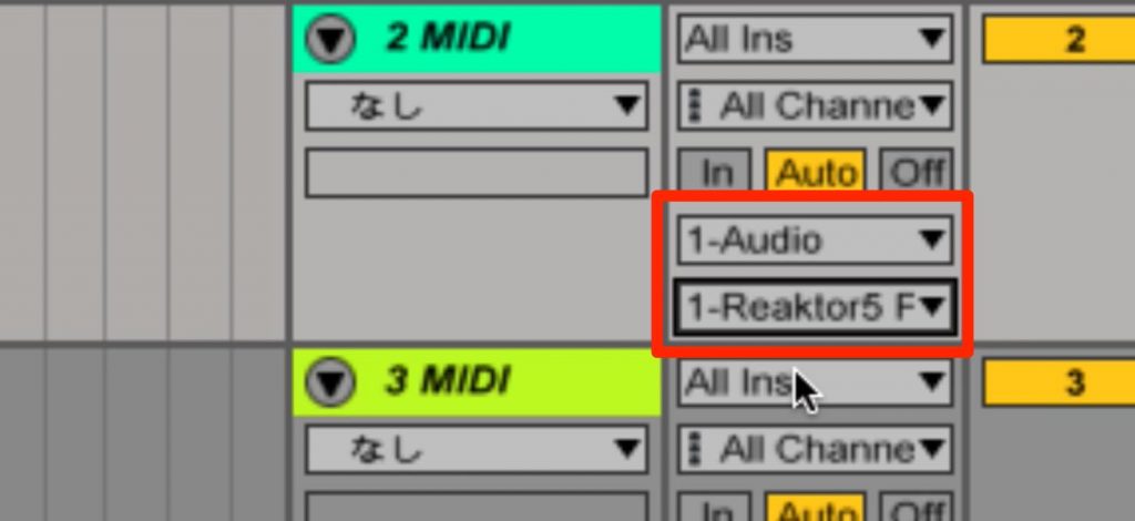 Native Instruments 「The Mouth」の使い方 ①ボーカルへの適用と基本設定