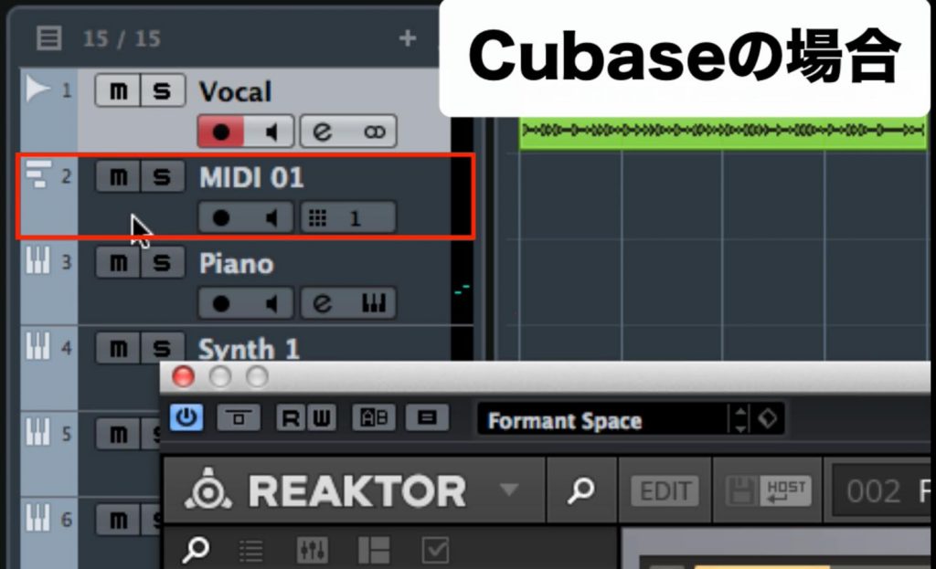 Native Instruments 「The Mouth」の使い方 ①ボーカルへの適用と基本設定