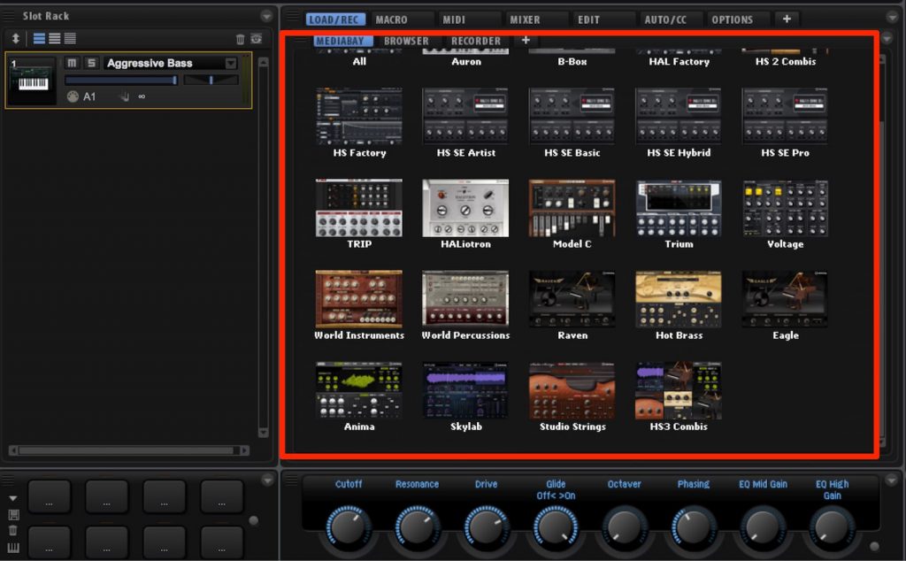 HALion 6 の概要と特徴
