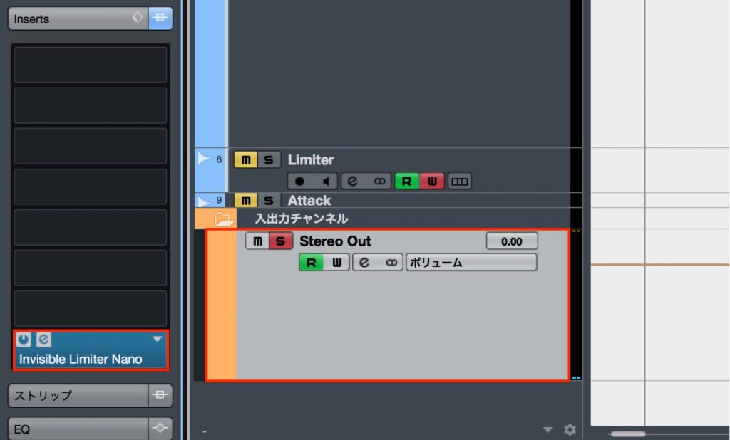 A.O.M.「Invisible Limiter Nano」使い方 活用法と楽曲音圧の最適化