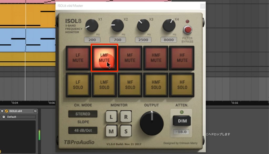 TBProAudio「ISOL8」の使い方 5バンドのフリケンシーモニタープラグイン