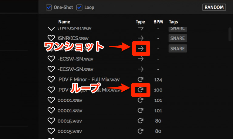 ADSR「Sample Manager」サンプル管理プラグイン 使い方