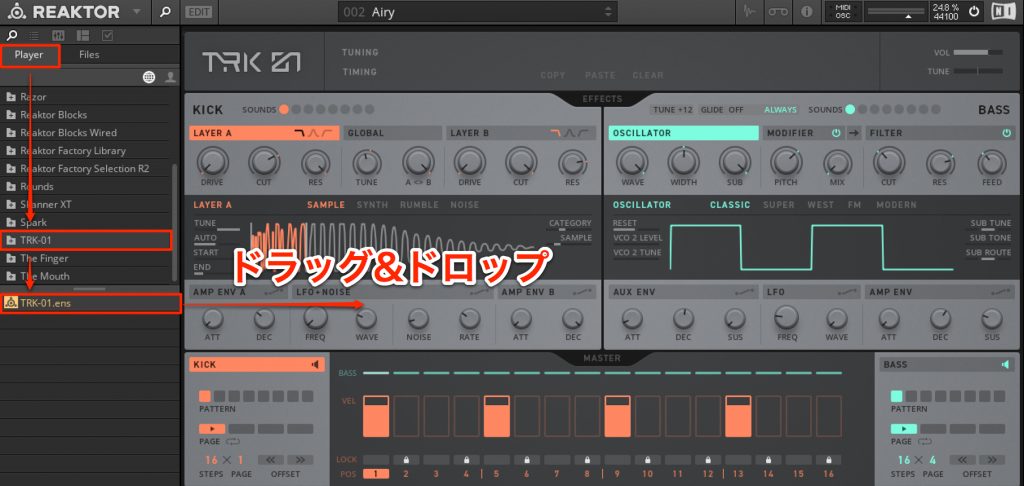 Native Instruments TRK-01の使い方① 概要とシーケンサーセクション