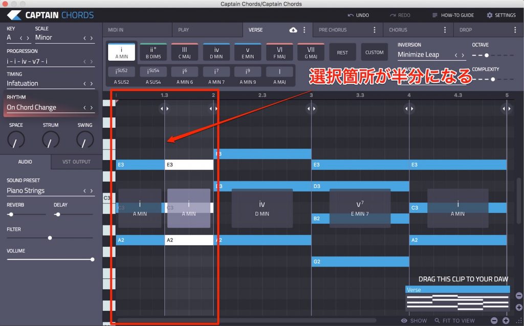 作曲支援プラグイン「Captain Plugins」の使い方