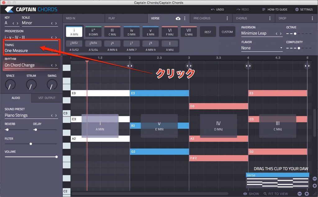 作曲支援プラグイン「Captain Plugins」の使い方