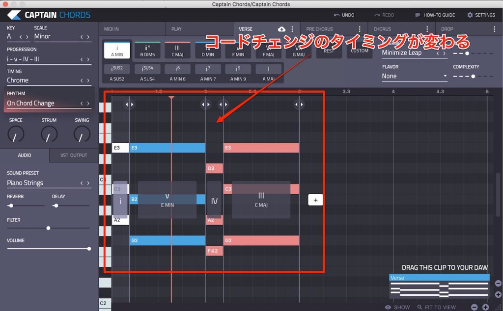 作曲支援プラグイン「Captain Plugins」の使い方