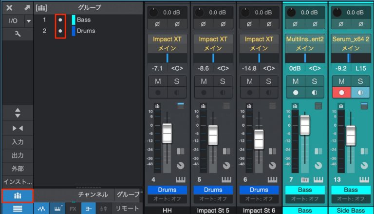 Studio One 4.5 これまでで最大のアップデート！？ 新機能まとめ