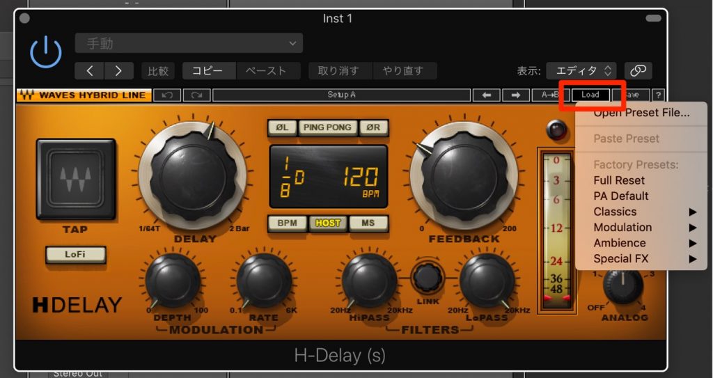 Waves V11 プラグインのインストールと登録（製品アップグレード編）Waves Centralの使い方