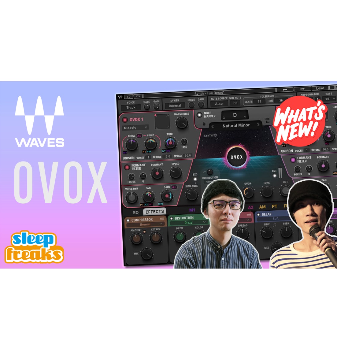 Waves OVoxの使い方 禁断のボイスエフェクトでYouTubeジングルを作成する