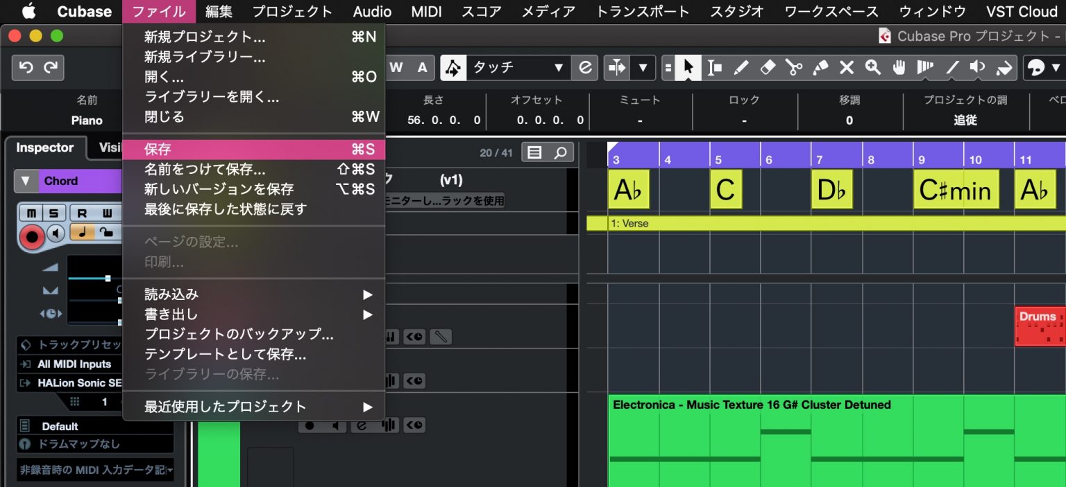 Cubase ショートカットの極意 楽曲制作スピードが大幅に向上！