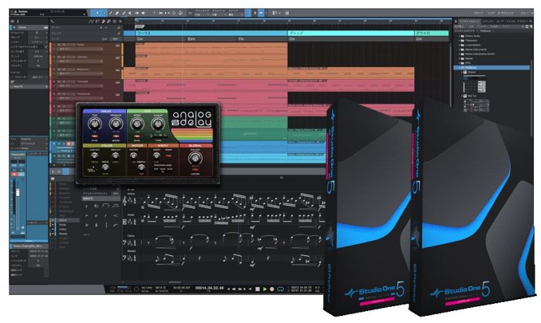 Studio One 5 新機能を厳選して解説！