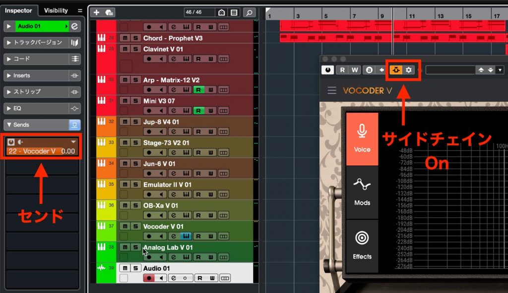 Arturia「V Collection 8」新たに追加された製品と目玉音源「Vocoder V」