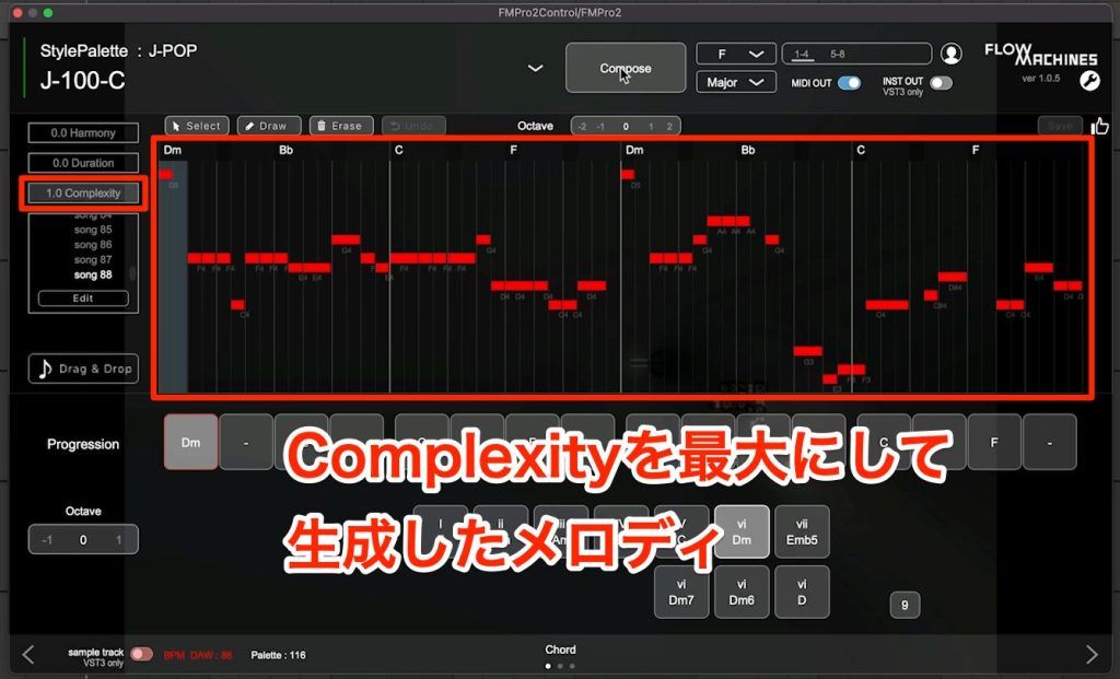 新世代のAI作曲プラグインFlow Machinesのレビュー