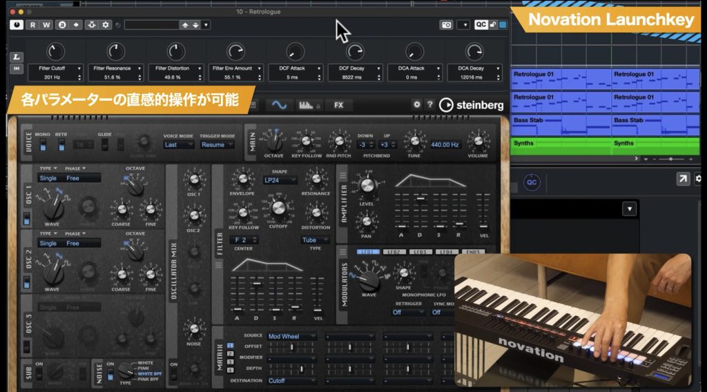 Cubase 12 MIDI Remoteを徹底検証！スクリプトがプリセット済みの5機種を試す