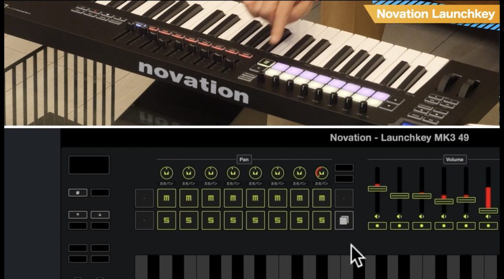 Cubase 12 MIDI Remoteを徹底検証！スクリプトがプリセット済みの5機種を試す
