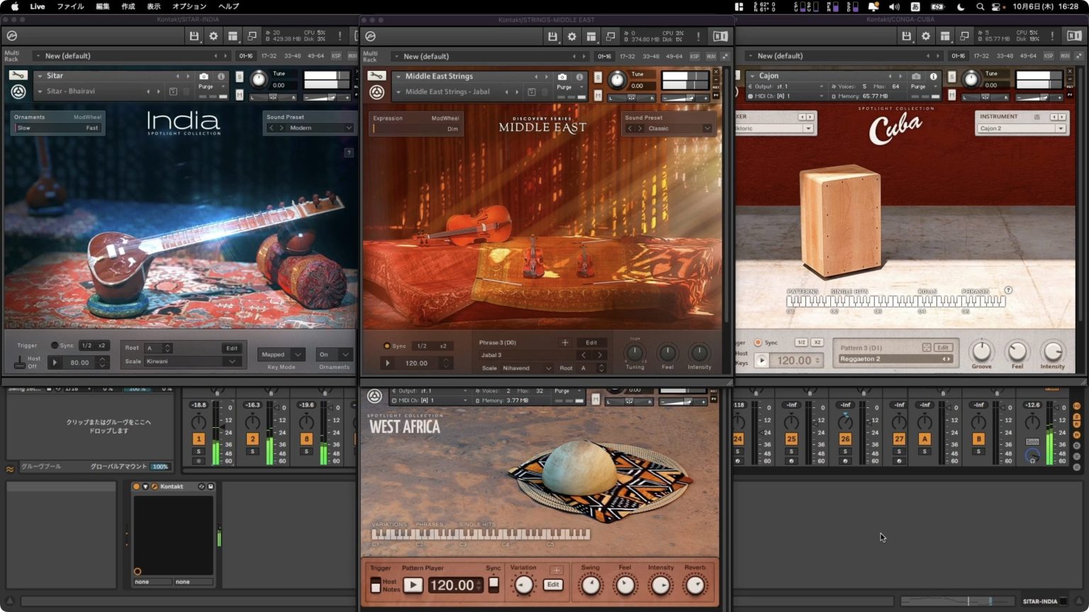 初めてのNative Instruments「KOMPLETE」 DTM環境を一気に格上げするハイコスパ定番バンドル
