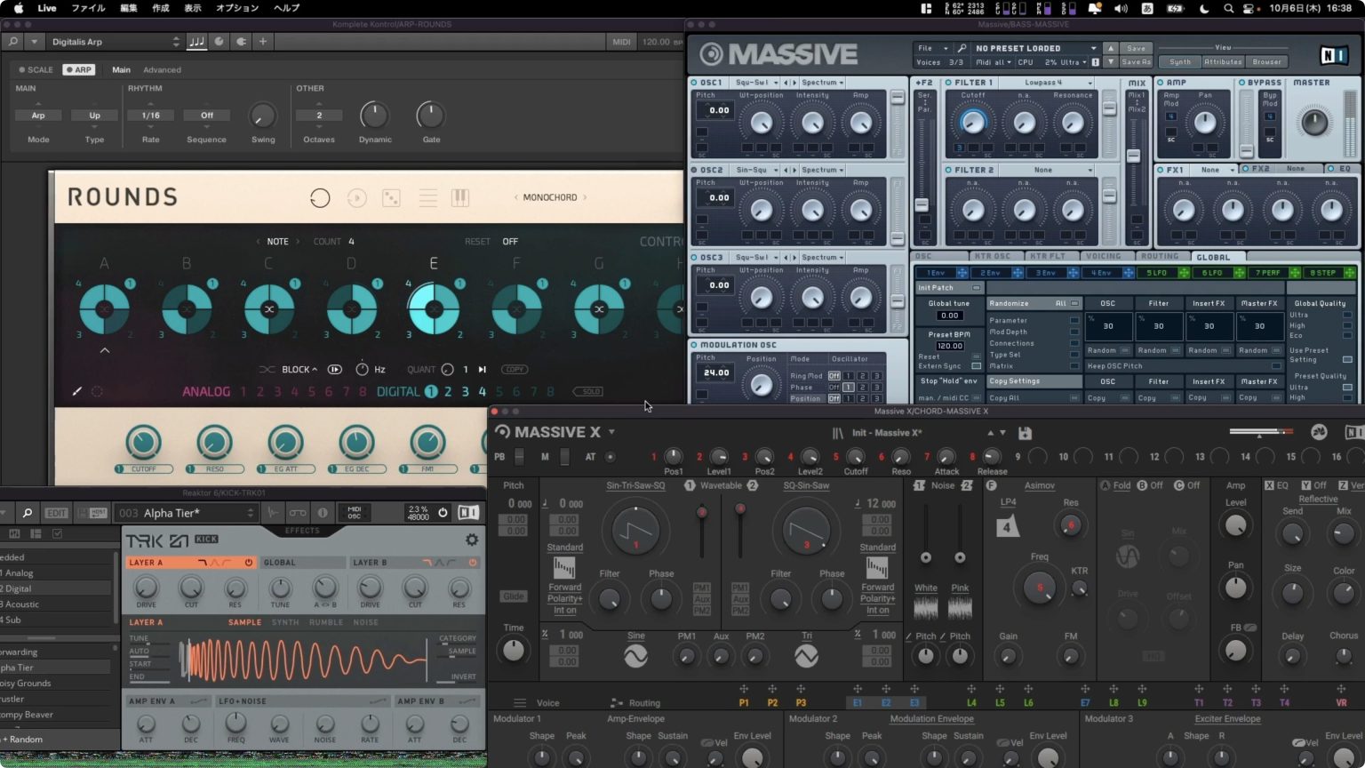 初めてのNative Instruments「KOMPLETE」 DTM環境を一気に格上げするハイコスパ定番バンドル