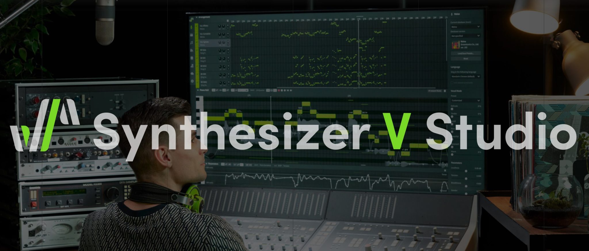 【VOCALOID ボカロ】歌声合成ソフト最新6製品の比較【PR】