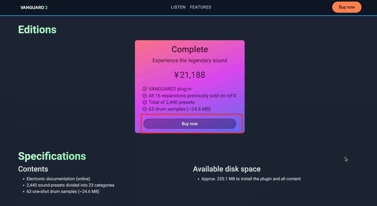 reFX Vanguard 2 インストール・アクティベート 使用までの流れ