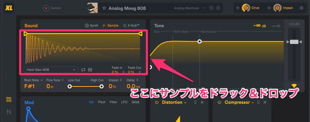 「SubLab XL」最高峰のサウンドクオリティを誇る エレクトロベース音源