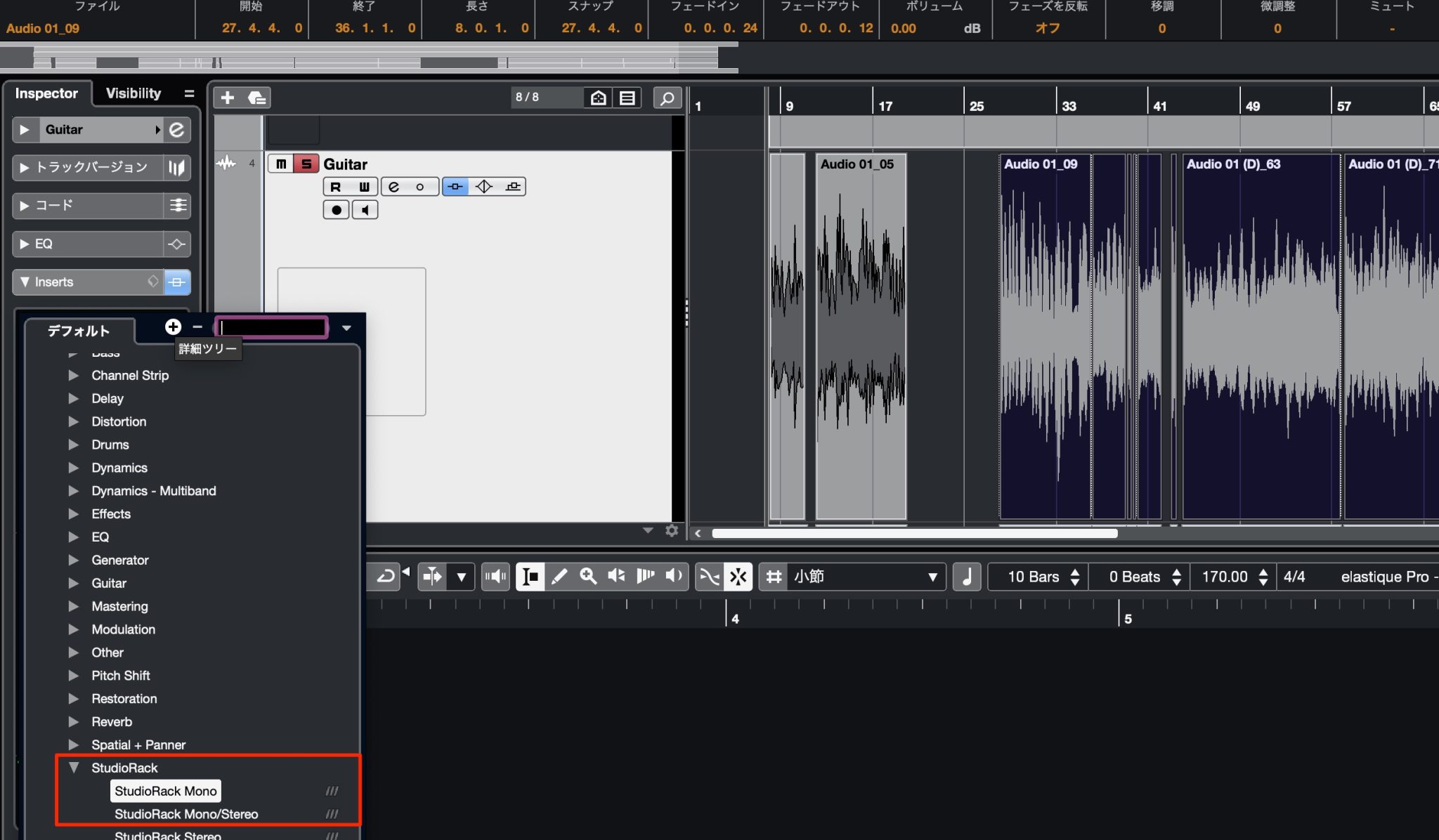 【朗報追記 Waves 単体・バンドル製品の販売を継続】WavesWaves製品がサブスクリプション/AIを搭載した新サービス「StudioVerse」も開始！