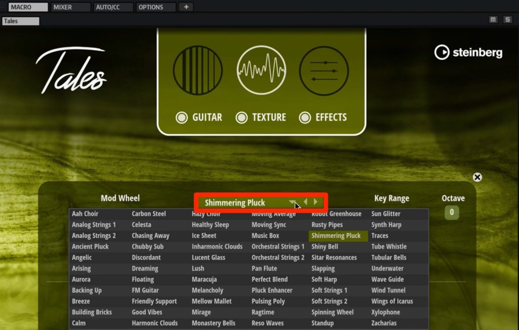 総合音源「HALion 7」がリリース！新機能まとめ