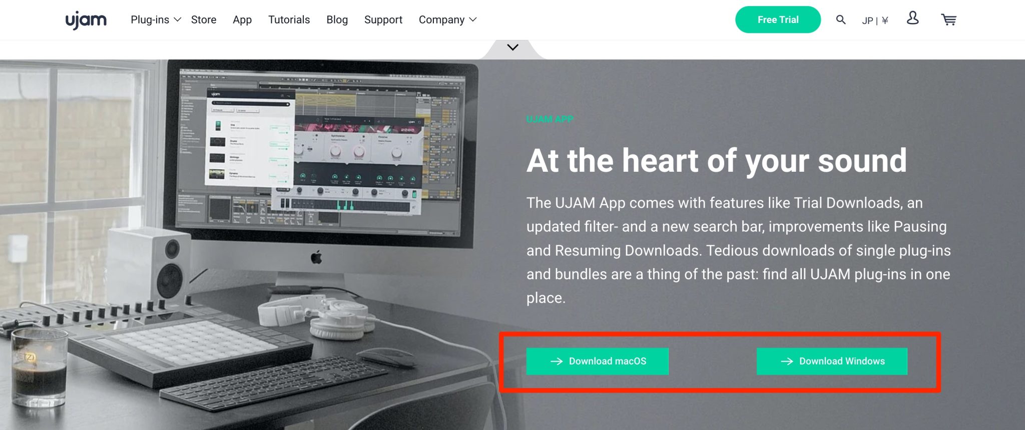 UJAMプラグインを使用をするまでの流れ アカウント作成と製品のオーサライズ