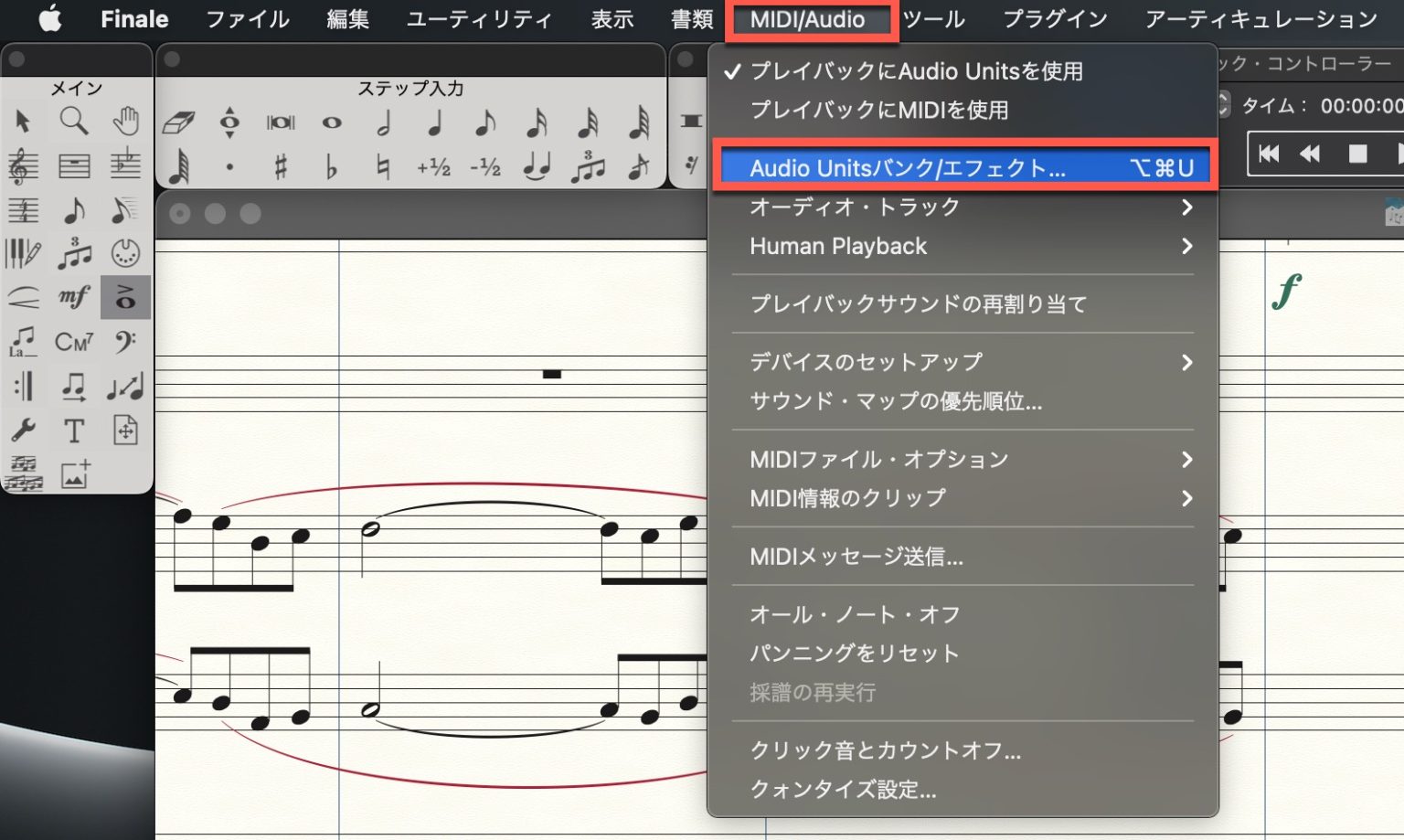 楽譜から自動で演奏表情を与えるAIが凄い！オーケストラ音源の革命「NOTE PERFORMER 4」