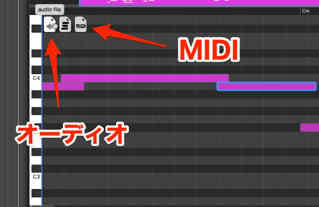 【最強のトラック分割AI】耳コピをアシスト!? オーディオ分割＆MIDI変換プラグイン【SampLab】