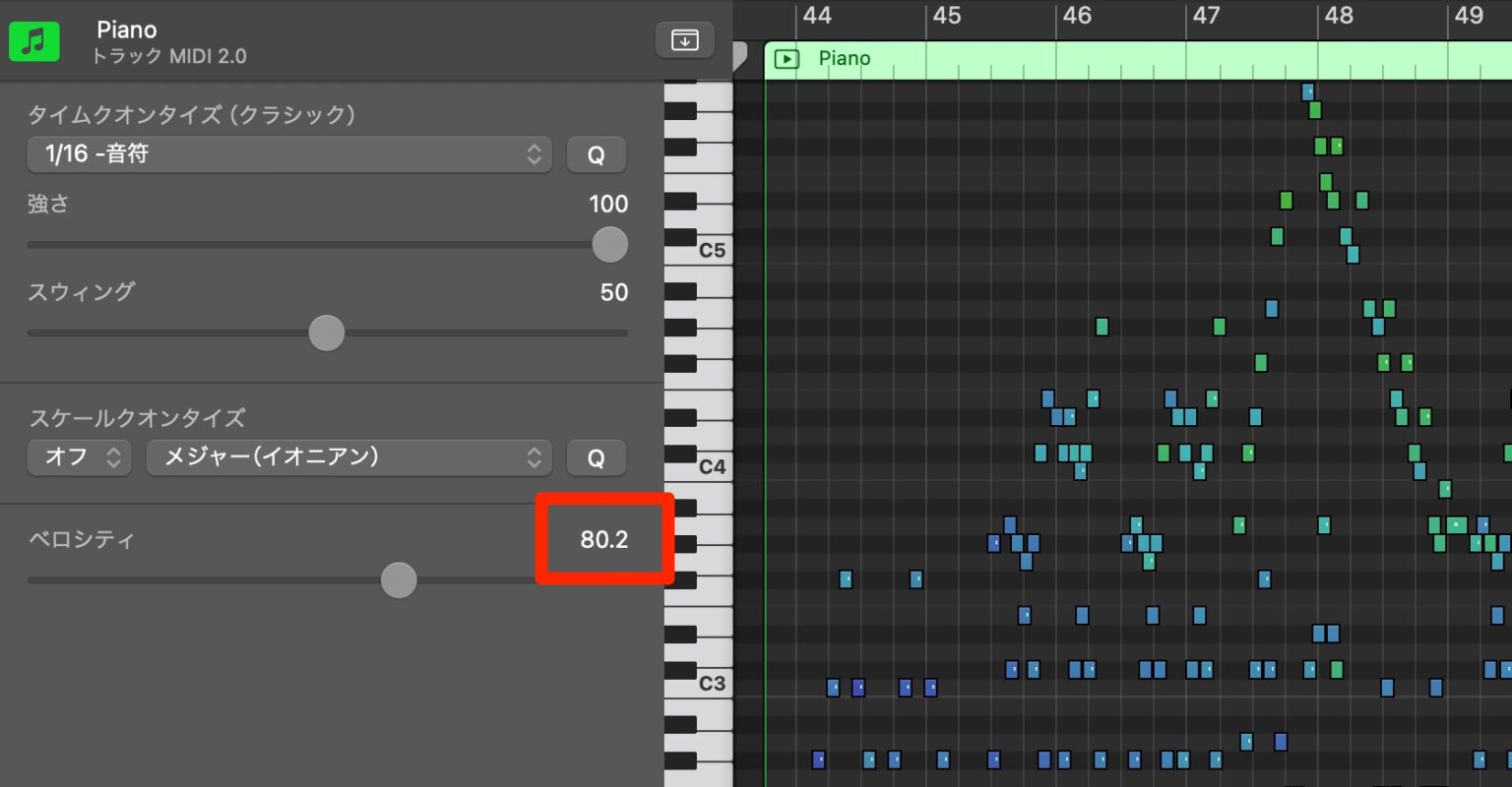 MIDI2.0の実力を現役ピアニストと検証｜1000段階を超えるベロシティでピアノ音源のサウンドクオリティにどのくらいの差が生まれる？