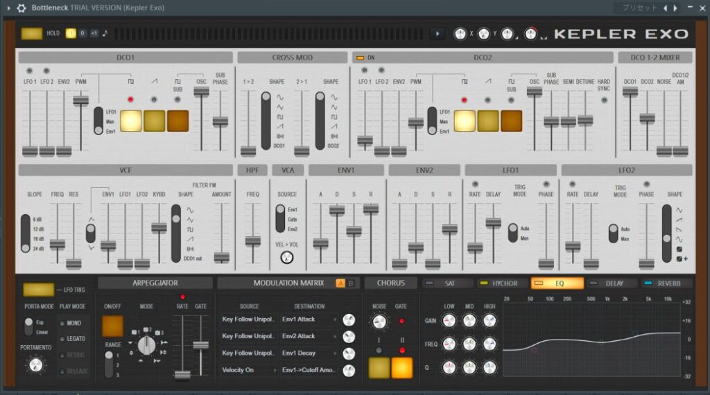 FL Studio 2024がリリース｜音楽制作に新たな可能性をもたらす革新的アップデート
