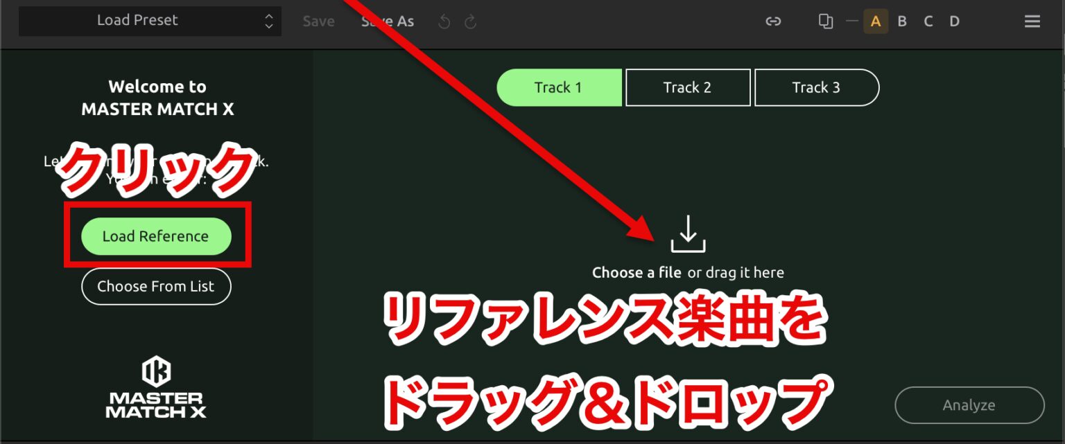 【新製品】T-RackS 6が登場！追加された新モジュールのサウンドを徹底解説