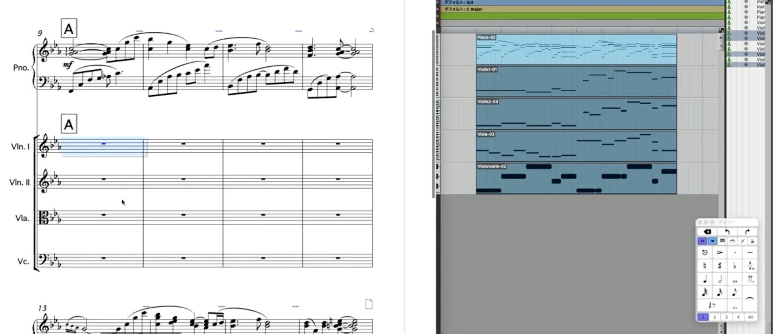 【Finale開発終了】次の楽譜ソフトはどれにすべき？主要3ソフトの特徴と楽譜データ移行を解説【Dorico / MuseScore / Sibelius】