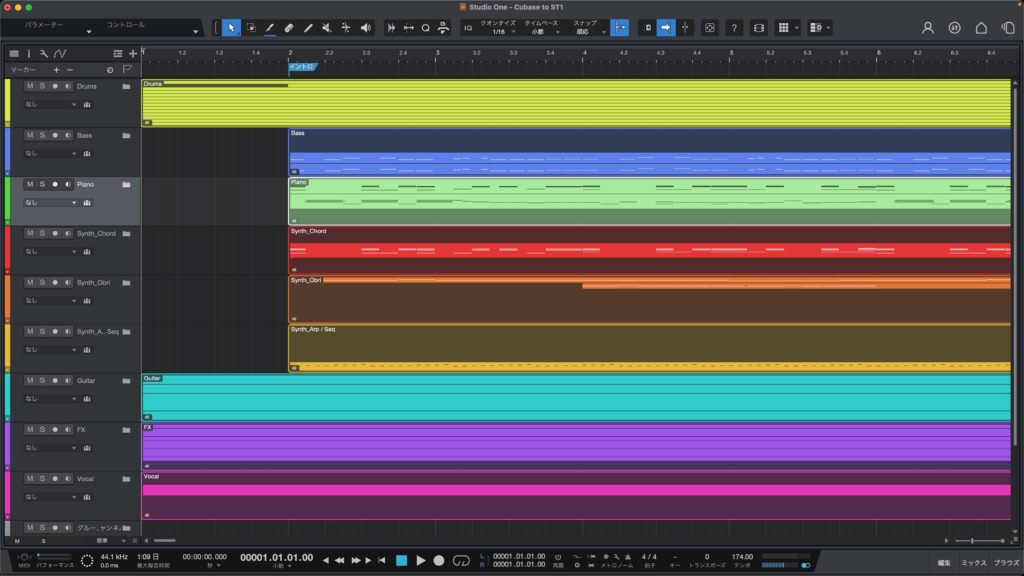Cubase 14がリリース！ 注目&オススメの新機能を解説