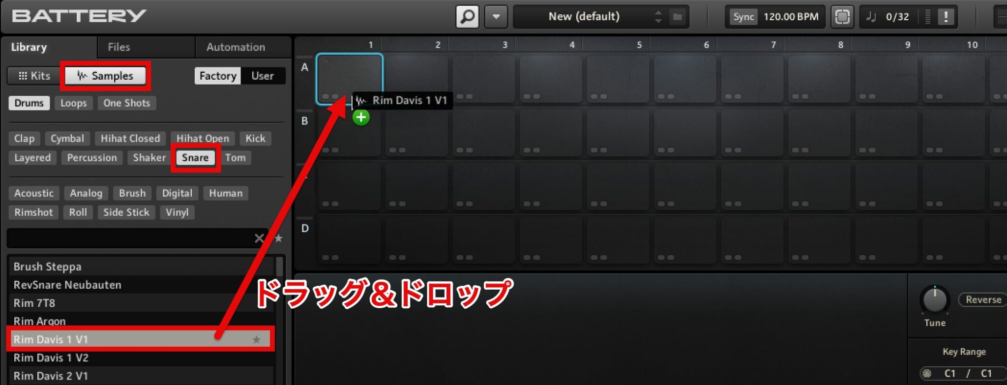 Native Instruments「Battery 4」の使い方