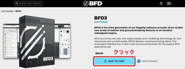 BFD3の使い方 【inMusic Brands】