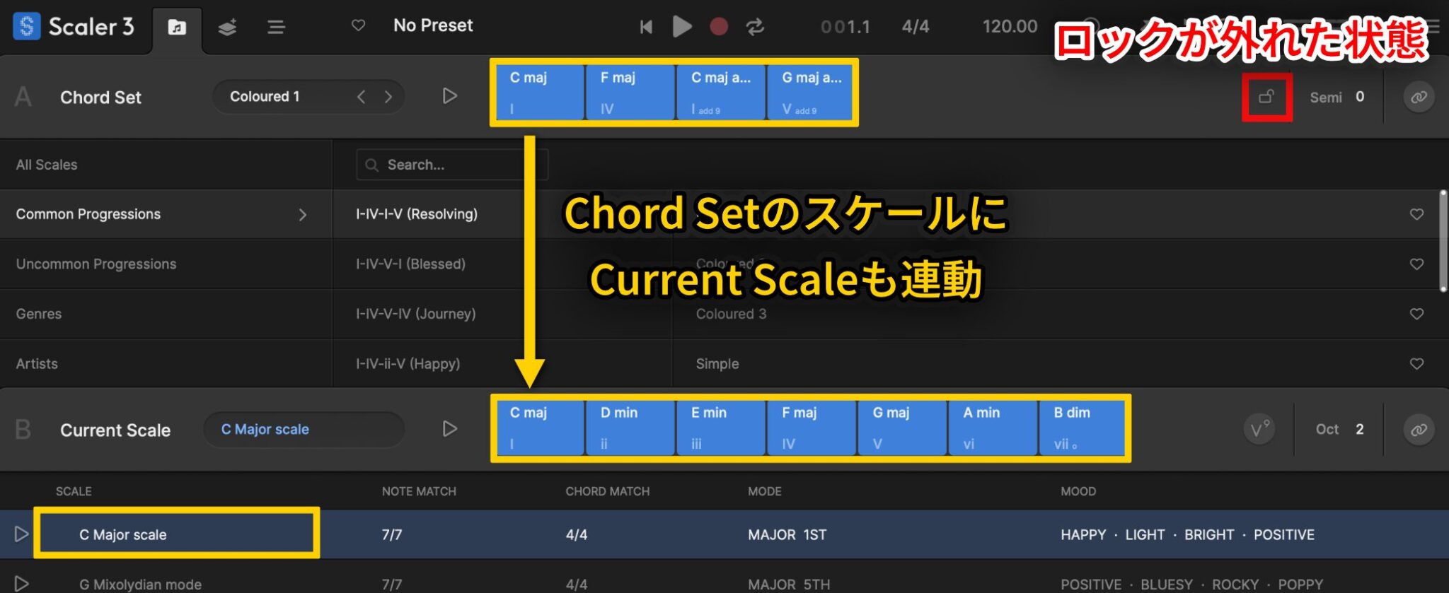 コード進行の制作レベルを飛躍的に高める 「Scaler 3」 | 注目の新機能まとめ
