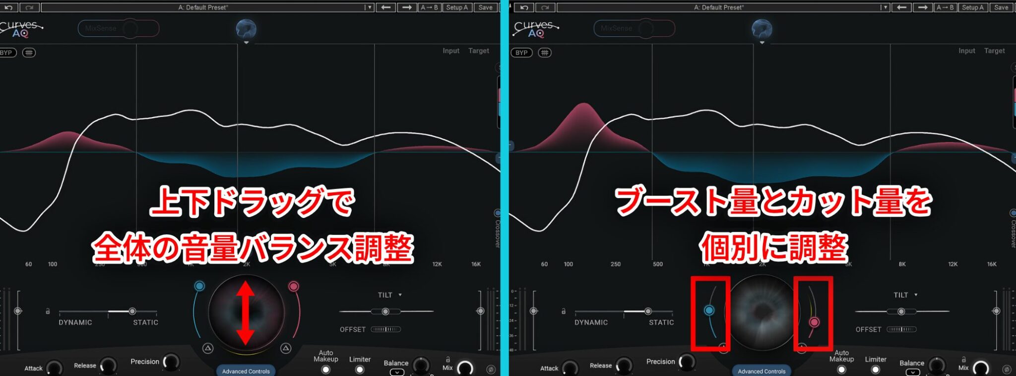 Waves Curves AQ | 今、DTMerが押さえておくべきイコライザー