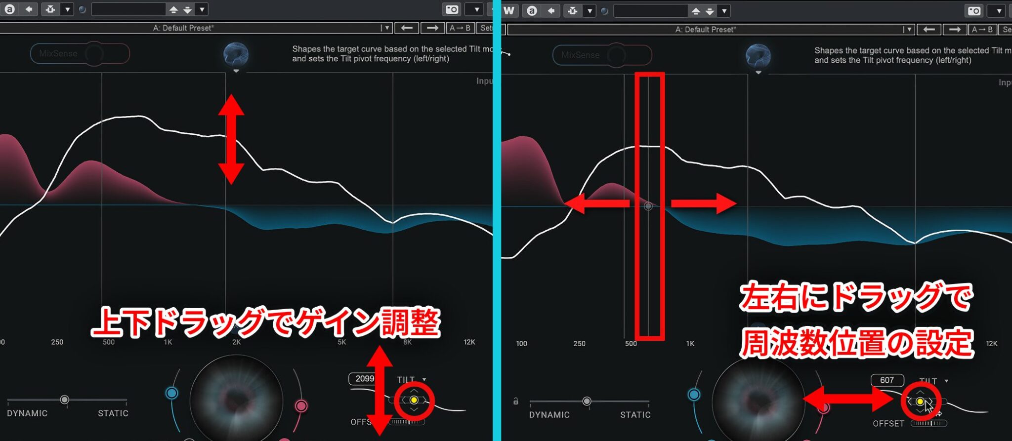 Waves Curves AQ | 今、DTMerが押さえておくべきイコライザー