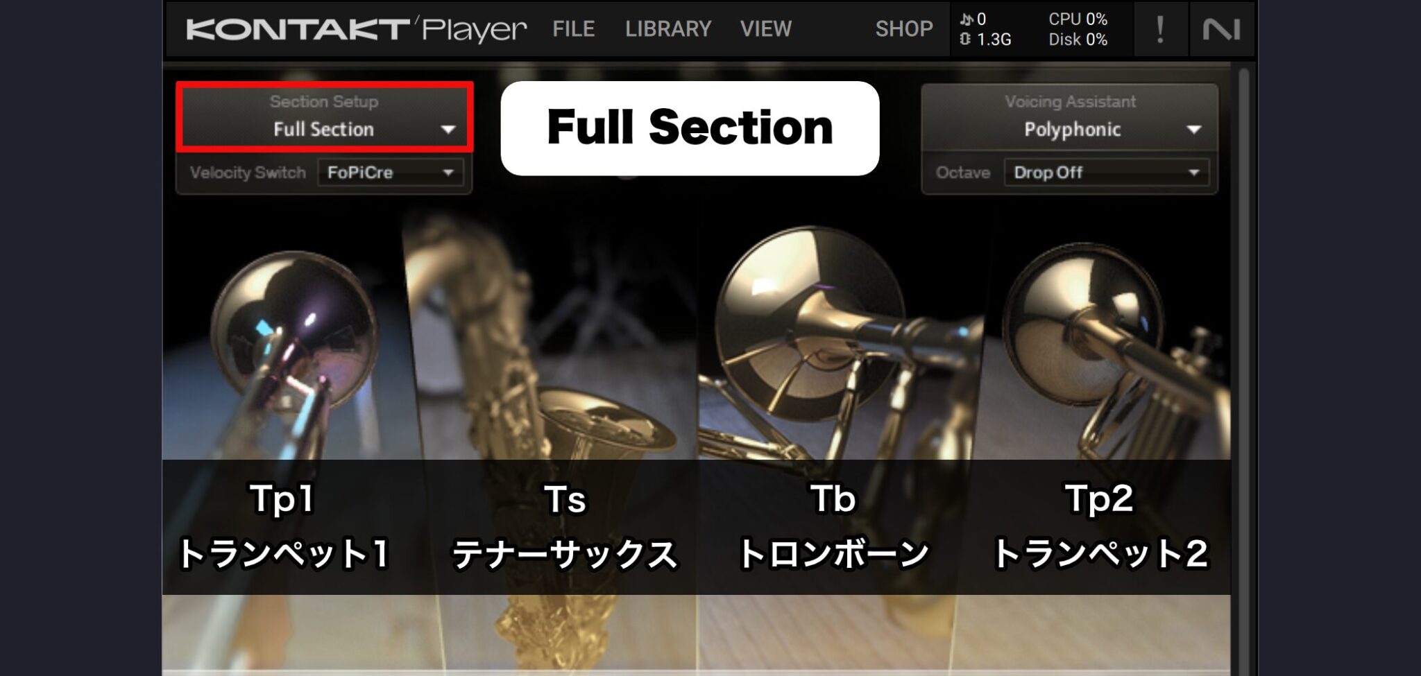 Session Horns / Session Horns Proの使い方 【Native Instruments】