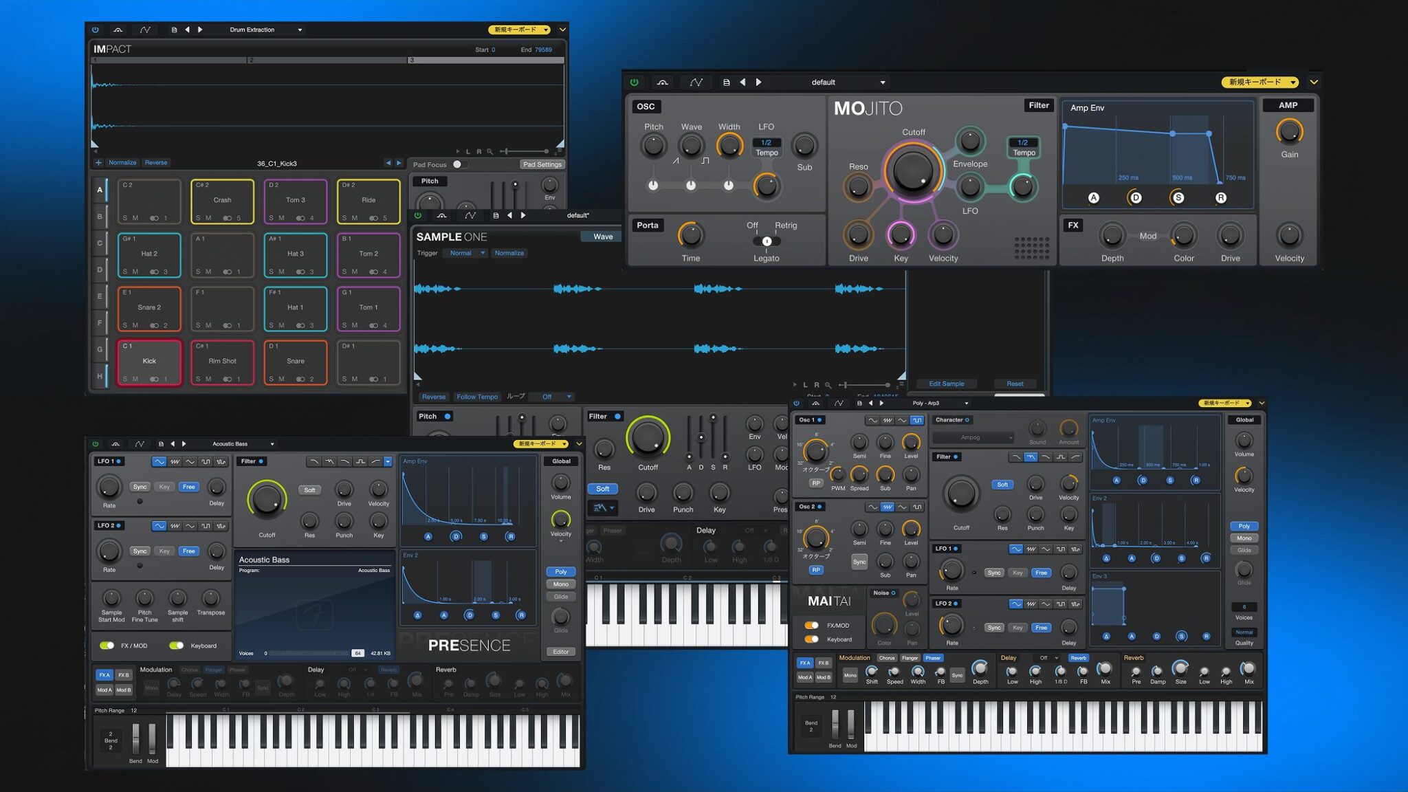 人気DAW「Studio One」が名前を変えて「Fender Studio Pro」に進化！ 注目すべき新機能は？